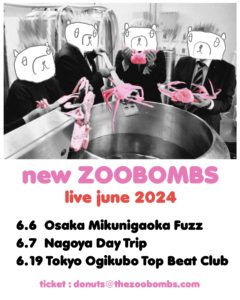 The Zoobombs (ズボンズ)